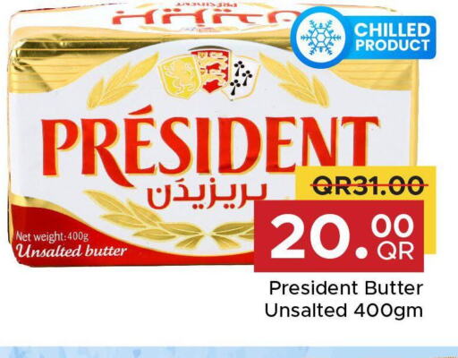 Butter offers in Qatar - Doha