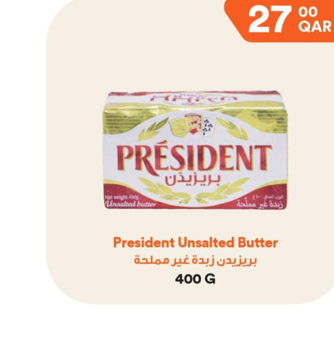 Butter offers in Qatar - Doha