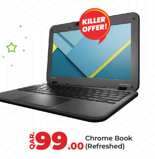 Computer & Laptop offers in Qatar - Al Rayyan