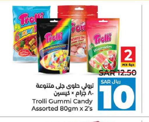 Chocolates & Candies offers in KSA, Saudi Arabia, Saudi - Al Khobar