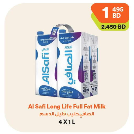 AL SAFI Long Life / UHT Milk in The Sultan Center Bahrain | D4D Online