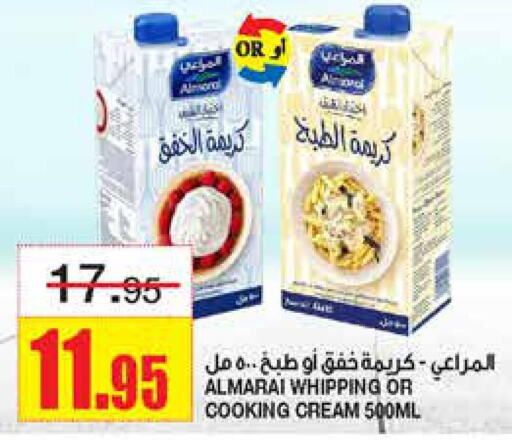 ALMARAI Whipping / Cooking Cream in Hyper Panda KSA, Saudi Arabia ...