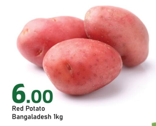 Fresh Vegetables offers in Qatar - Al Wakra