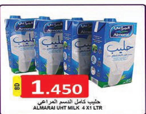ALMARAI Long Life / UHT Milk in Talabat Mart Bahrain | D4D Online
