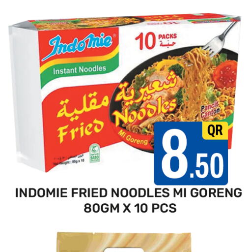 INDOMIE Noodles in Majlis Shopping Center Qatar - Doha | D4D Online