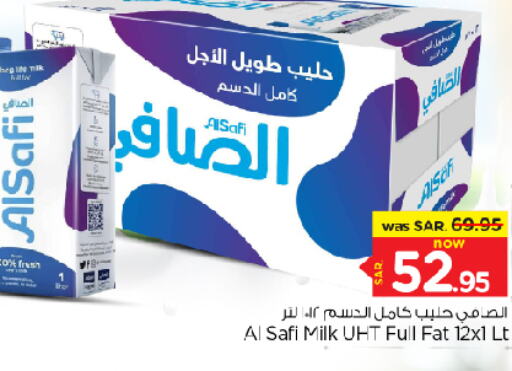 AL SAFI Long Life / UHT Milk in Hyper Al Wafa KSA, Saudi Arabia, Saudi ...