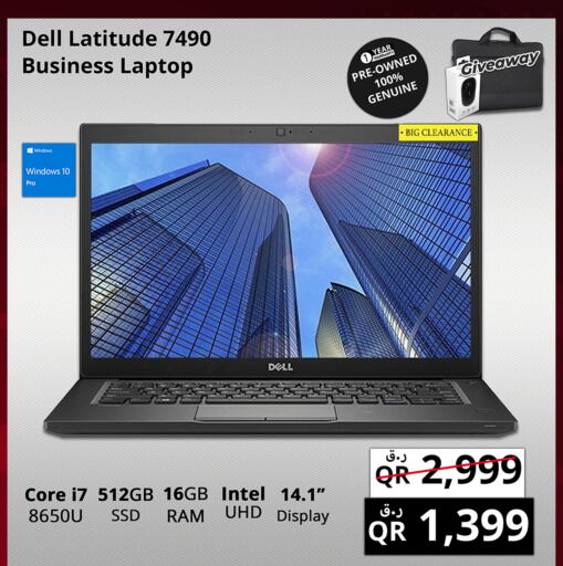 Computer & Laptop offers in Qatar - Al Khor