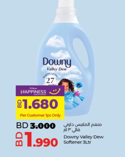 DOWNY Softener in LuLu Hypermarket Bahrain | D4D Online