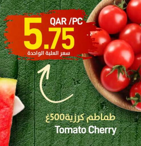 Fresh Vegetables offers in Qatar - Doha