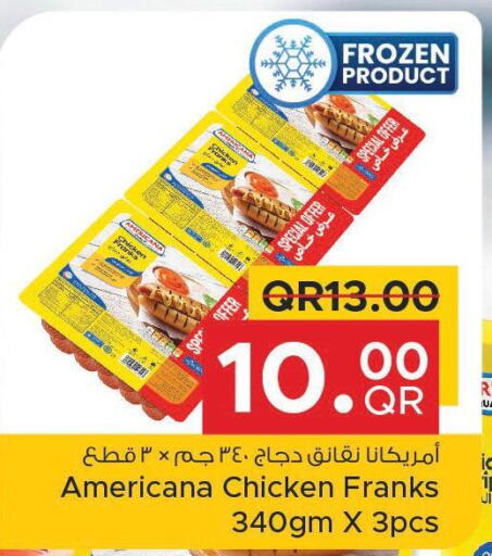 AMERICANA Chicken Franks in Safari Hypermarket Qatar - Doha | D4D Online