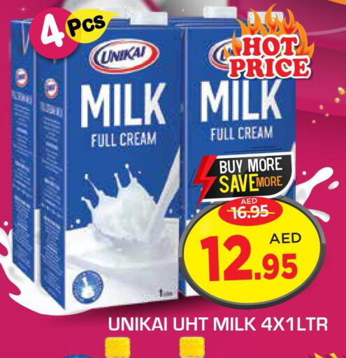 UNIKAI حليب طويل الأمد in Al Madina Hypermarket الإمارات العربية ...