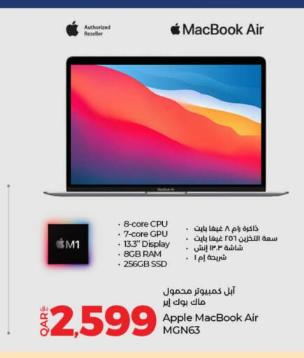 LuLu Hypermarket Computer & Laptop offers in Qatar - Doha