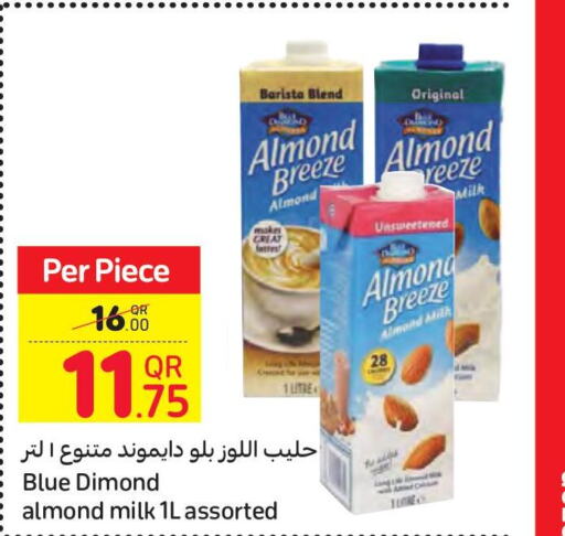 Milk & Laban offers in Qatar - Doha
