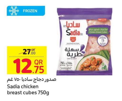 Qatar - Doha offers in D4D Online