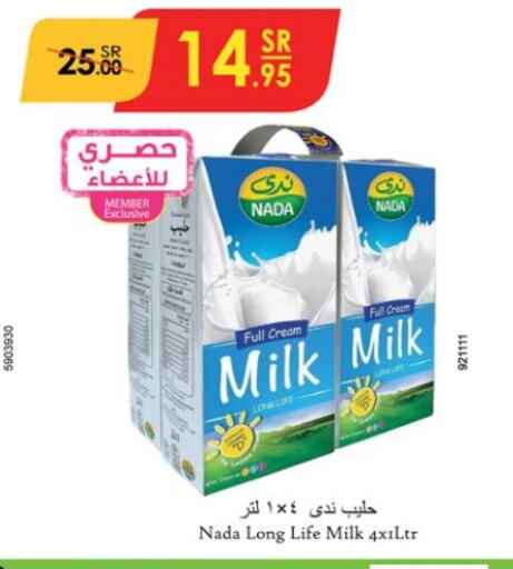 NADA Long Life / UHT Milk in Prime Supermarket KSA, Saudi Arabia, Saudi ...