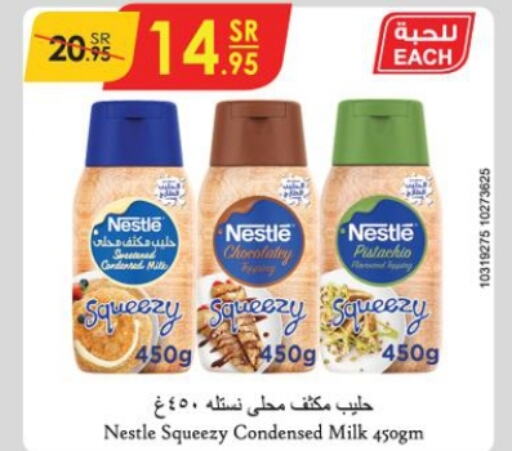 NESTLE Condensed Milk in Prime Supermarket KSA, Saudi Arabia, Saudi ...