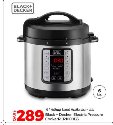 LuLu Hypermarket Kitchen Appliance offers in Qatar - Doha