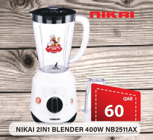 Qatar - Doha offers in D4D Online