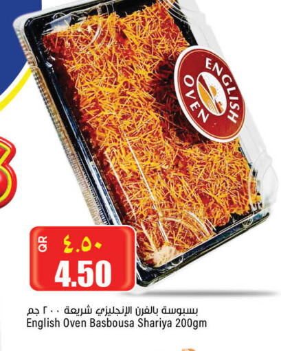 Sweets offers in Qatar - Doha