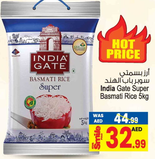 INDIA GATE Basmati / Biryani Rice in United Hypermarket UAE - Dubai ...