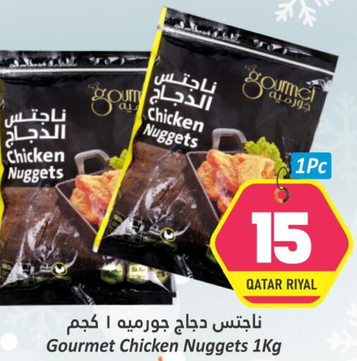 Qatar - Doha offers in D4D Online