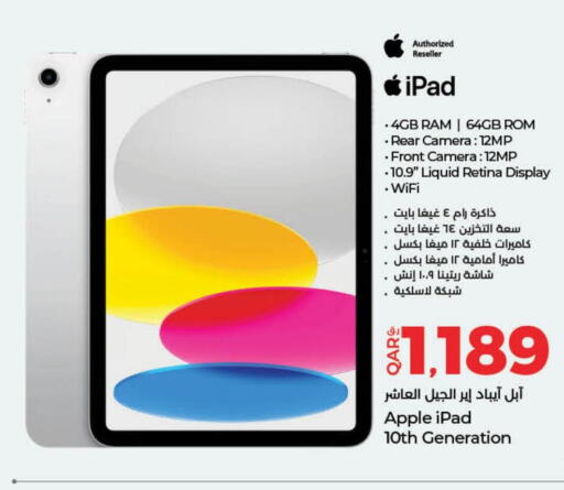 Tabs offers in Qatar - Doha