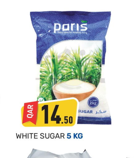 Sugar & Sweetener offers in Qatar - Doha