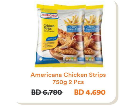AMERICANA Chicken Strips in Talabat Bahrain | D4D Online
