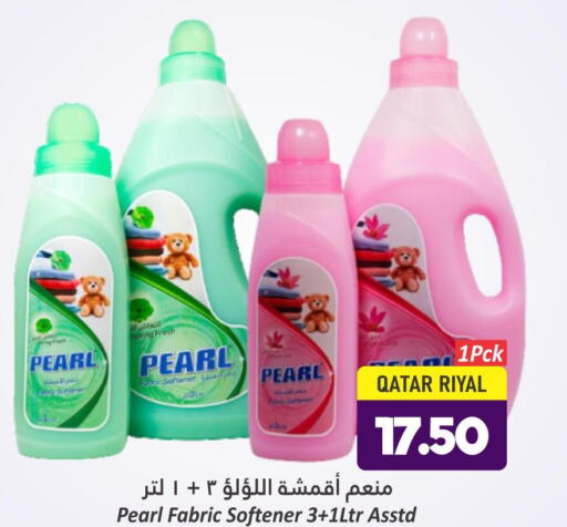 PEARL Softener in Grand Hypermarket Qatar - Doha | D4D Online