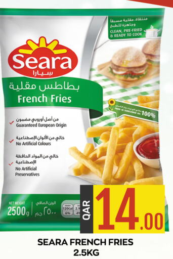 Frozen Food offers in Qatar - Doha