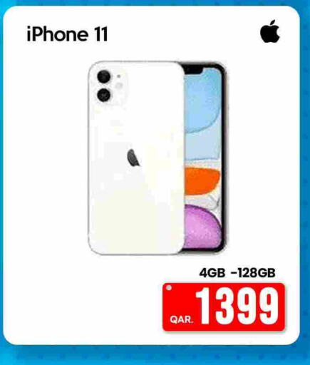 APPLE iPhone 11 in iCONNECT Qatar - Doha | D4D Online