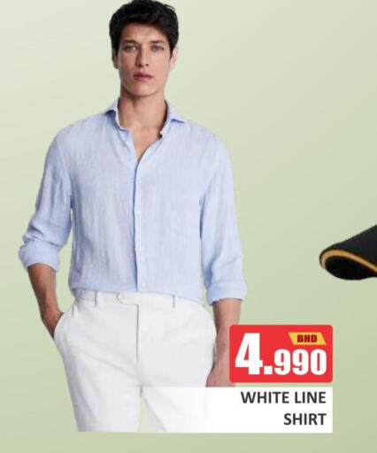 Men Clothing offers in Bahrain