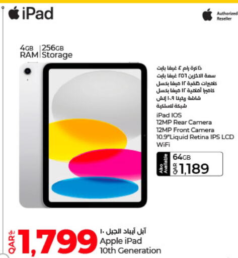 Tabs offers in Qatar - Doha