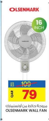 OLSENMARK Fan in Family Food Centre Qatar - Doha | D4D Online