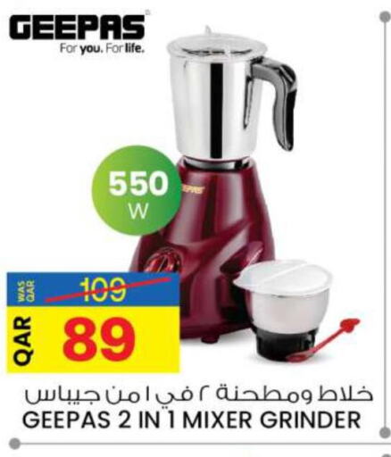 GEEPAS Mixer / Grinder in Paris Hypermarket Qatar - Al Rayyan | D4D Online