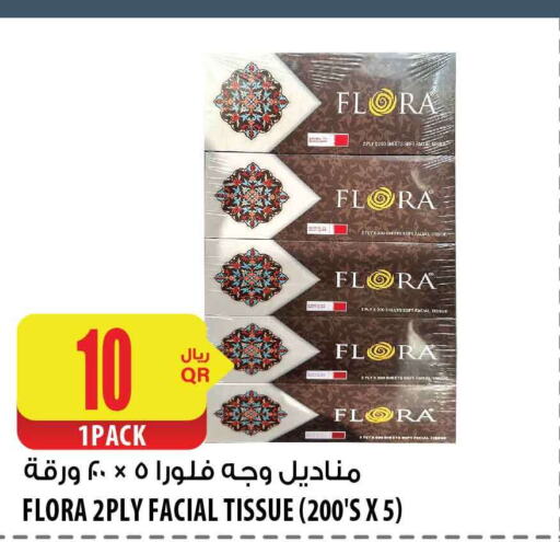 Facial Tissue offers in Qatar - Doha