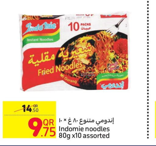 INDOMIE Noodles in Monoprix Qatar - Doha | D4D Online
