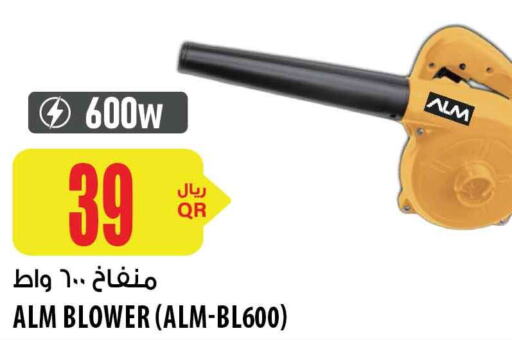 Tools & Hardware offers in Qatar - Doha