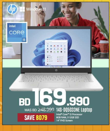 HP Laptop in Sharaf DG Bahrain | D4D Online