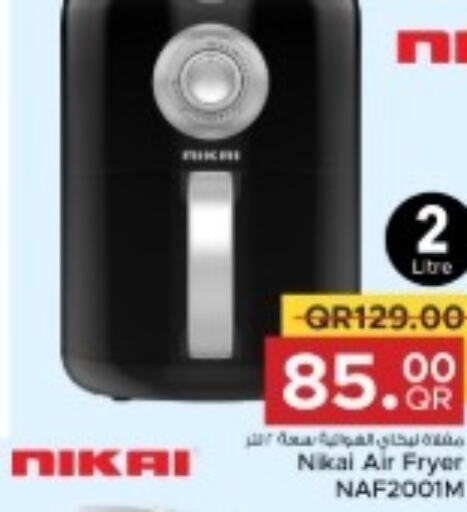 NIKAI Air Fryer in Family Food Centre Qatar - Doha | D4D Online