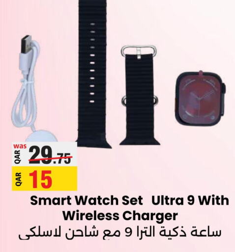 Ansar Gallery Smart Watch offers in Qatar - Doha