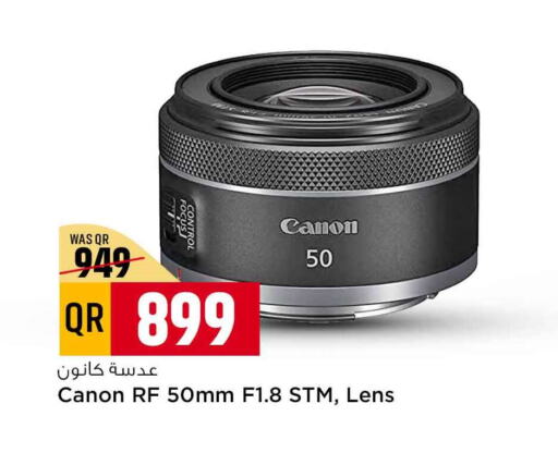 Camera offers in Qatar - Doha