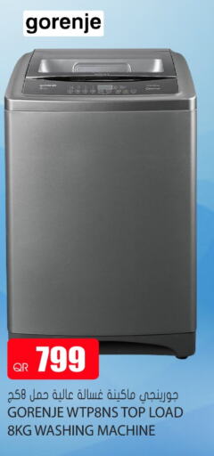 GORENJE Washing Machine in Grand Hypermarket Qatar - Doha | D4D Online