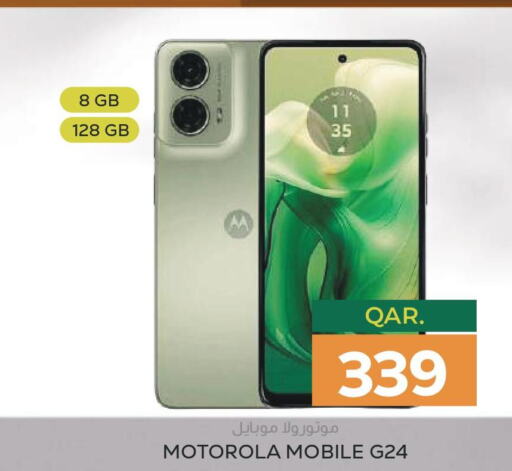 Mobiles offers in Qatar - Al Wakra