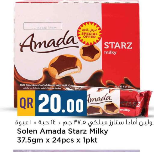 Safari Hypermarket Chocolates & Candies offers in Qatar - Doha