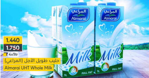ALMARAI Long Life / UHT Milk in CITY MART Bahrain | D4D Online