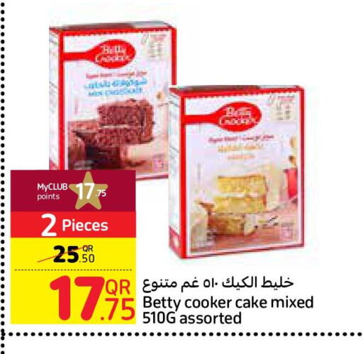 Flour & Baking Supplies offers in Qatar - Doha