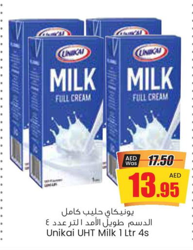 UNIKAI Long Life / UHT Milk in A One Supermarket L.L.C UAE - Abu Dhabi ...