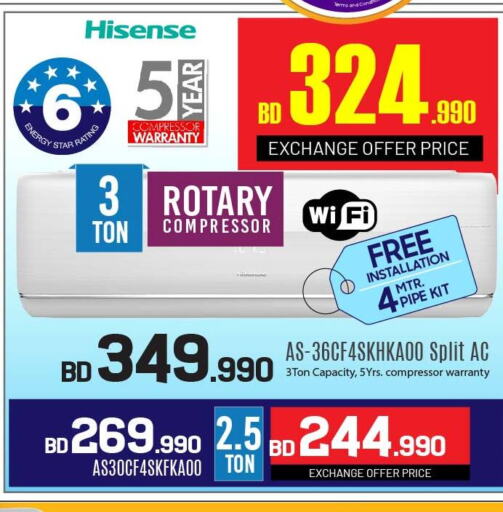 HISENSE AC in Sharaf DG Bahrain | D4D Online