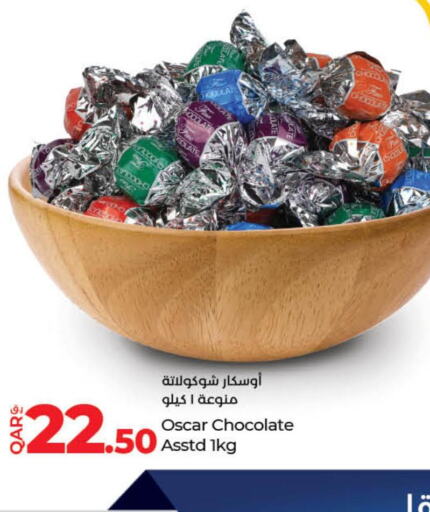 LuLu Hypermarket Chocolates & Candies offers in Qatar - Doha